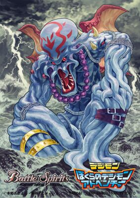 Dagomon - Wikimon - The #1 Digimon wiki