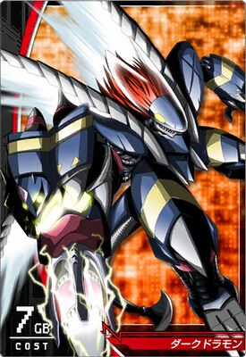 Darkdramon - Wikimon - The #1 Digimon wiki