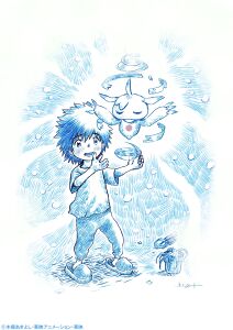 Ohwada Lui - Wikimon - The #1 Digimon wiki