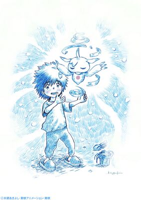 Ohwada Lui - Wikimon - The #1 Digimon wiki