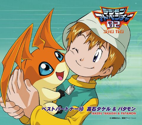 Best Partner 10 Takaishi Takeru and Patamon - Wikimon - The #1 Digimon wiki