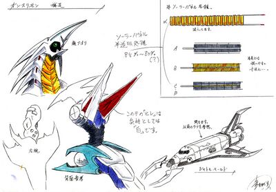 Ragnamon - Wikimon - The #1 Digimon wiki