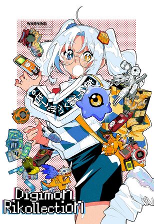 Digimon ReCollection - Wikimon - The #1 Digimon wiki