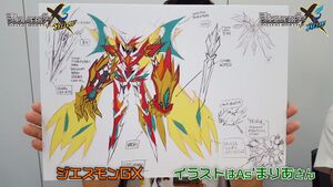 JESmon GX - Wikimon - The #1 Digimon wiki