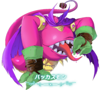 Bacchusmon (Time Stranger) - Wikimon - The #1 Digimon wiki