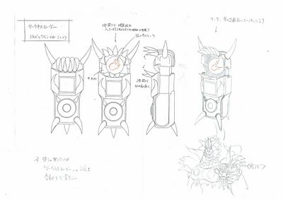 Darkness Loader - Wikimon - The #1 Digimon wiki