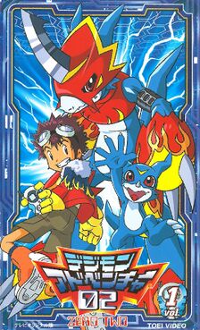Digimon Adventure 02 - Wikimon - The #1 Digimon wiki