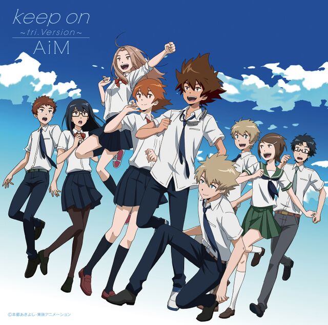 Keep on~tri.Version~ - Wikimon - The #1 Digimon wiki