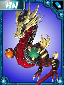 Hisyaryumon - Wikimon - The #1 Digimon wiki