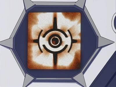 D-Scanner - Wikimon - The #1 Digimon wiki
