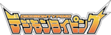 Digimon Typing - Wikimon - The #1 Digimon wiki