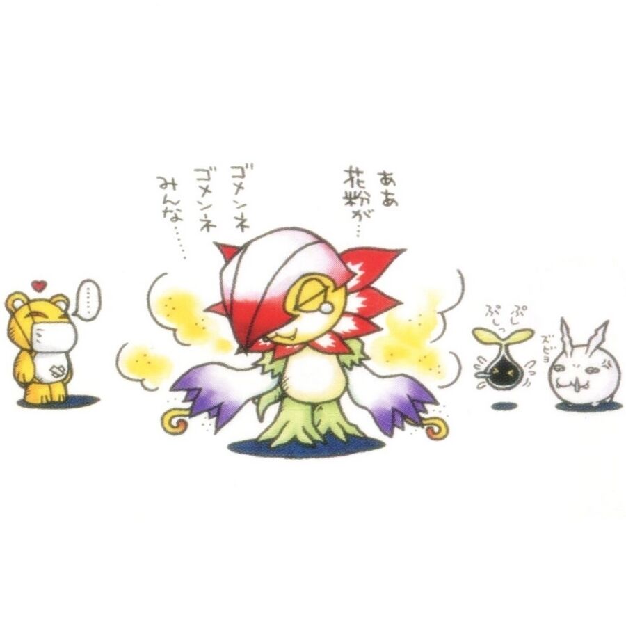 File:Floramon artbook 2.jpg - Wikimon - The #1 Digimon wiki