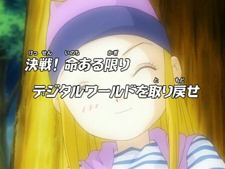 Digimon Frontier - Episode 36 - Wikimon - The #1 Digimon wiki