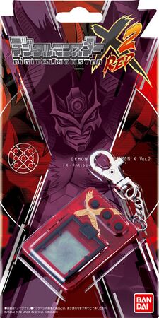 Digital Monster X Ver.2 - Wikimon - The #1 Digimon wiki