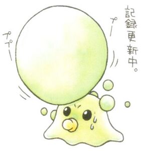 Bubbmon - Wikimon - The #1 Digimon wiki
