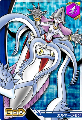 Calamaramon - Wikimon - The #1 Digimon wiki