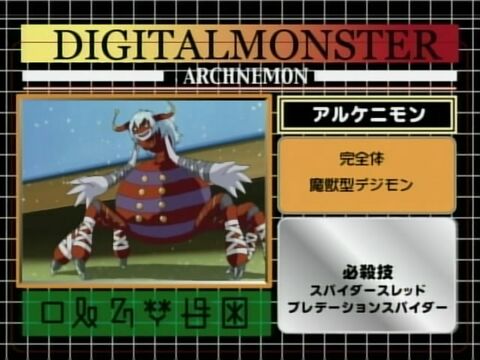 Digimon Adventure 02 - Episode 29 - Wikimon - The #1 Digimon wiki
