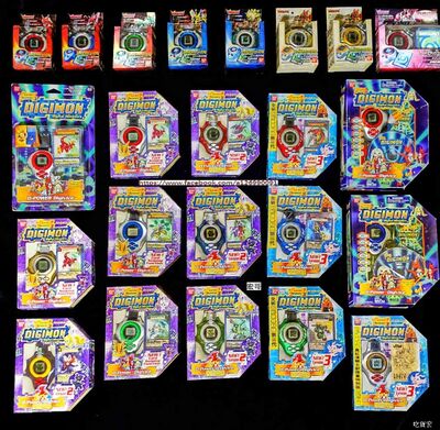 D-Power Digivice Toy (NA) - Wikimon - The #1 Digimon wiki