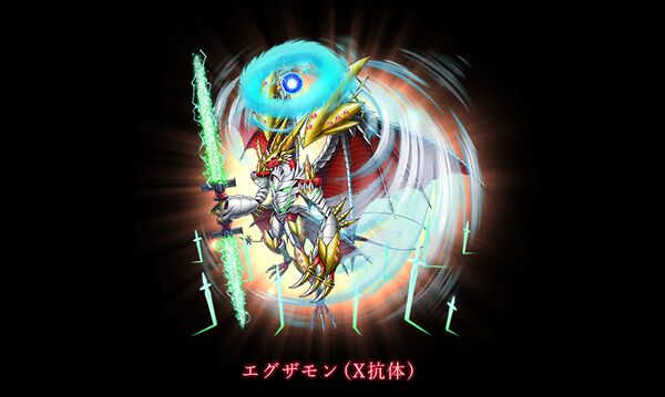 Digimon Chronicle X chapters - Wikimon - The #1 Digimon wiki