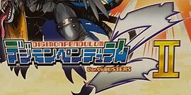 Pendulum Z Virus Busters - Wikimon - The #1 Digimon wiki