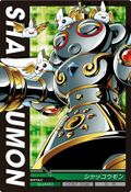 Digimon Jintrix - Wikimon - The #1 Digimon wiki