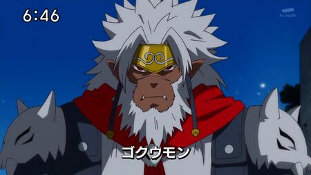 Gokuwmon - Wikimon - The #1 Digimon wiki