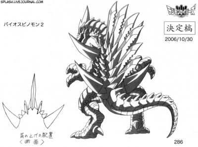 Bio Spinomon - Wikimon - The #1 Digimon wiki