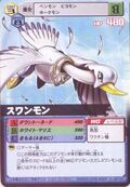 Alpha Evolve 8 - Wikimon - The #1 Digimon wiki
