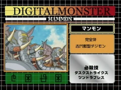 Digimon Adventure 02 - Episode 32 - Wikimon - The #1 Digimon wiki