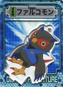 Falcomon (2006 Anime Version) - Wikimon - The #1 Digimon wiki