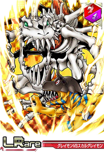 Skull Greymon - Wikimon - The #1 Digimon wiki