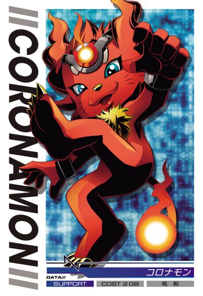 Template:CoronamonDJ - Wikimon - The #1 Digimon wiki