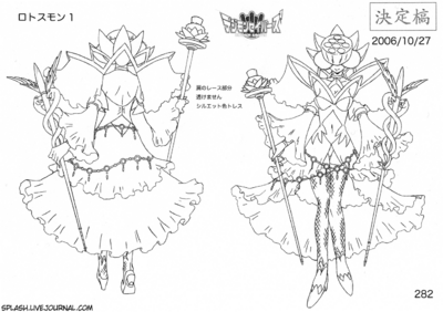 Bio Lotusmon - Wikimon - The #1 Digimon wiki