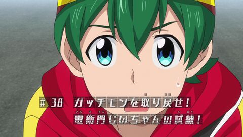 Digimon Universe Appli Monsters - Episode 38 - Wikimon - The #1 Digimon ...