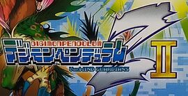 Pendulum Z Wind Guardians - Wikimon - The #1 Digimon wiki