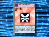 Card Slash - Wikimon - The #1 Digimon wiki