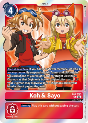 Sayo - Wikimon - The #1 Digimon wiki