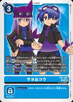 Koide Taku - Wikimon - The #1 Digimon wiki