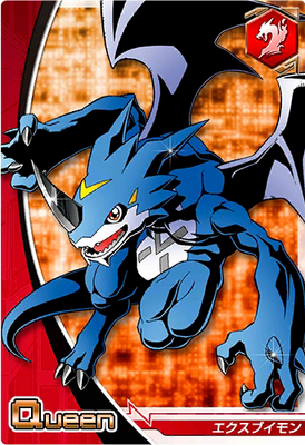 XV-mon - Wikimon - The #1 Digimon wiki