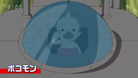 Bokomon - Wikimon - The #1 Digimon wiki