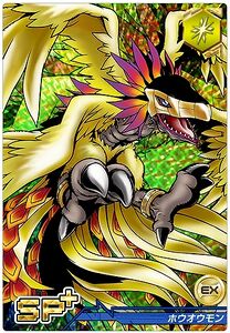 Hououmon - Wikimon - The #1 Digimon wiki