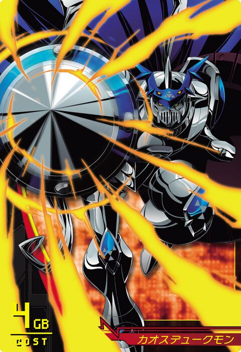 User:Maxanda - Wikimon - The #1 Digimon wiki