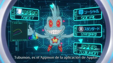 Tubumon - Wikimon - The #1 Digimon wiki