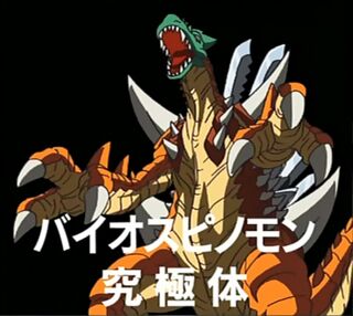 Bio Spinomon - Wikimon - The #1 Digimon wiki