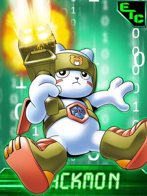 Chackmon - Wikimon - The #1 Digimon wiki