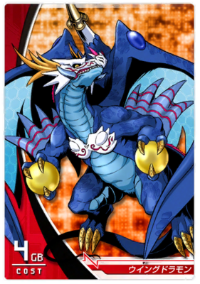 Wingdramon - Wikimon - The #1 Digimon wiki