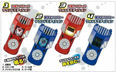 Digimon Xros Loader (Candy Toy) - Wikimon - The #1 Digimon wiki