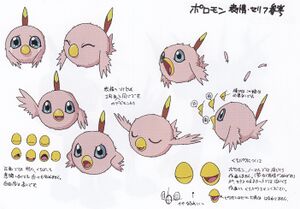 Poromon - Wikimon - The #1 Digimon wiki