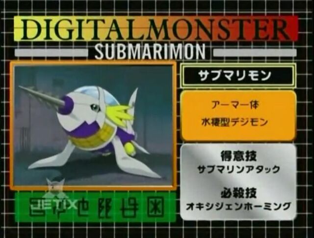 Digimon Adventure 02 - Episode 16 - Wikimon - The #1 Digimon wiki