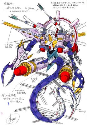 Ragnamon - Wikimon - The #1 Digimon wiki